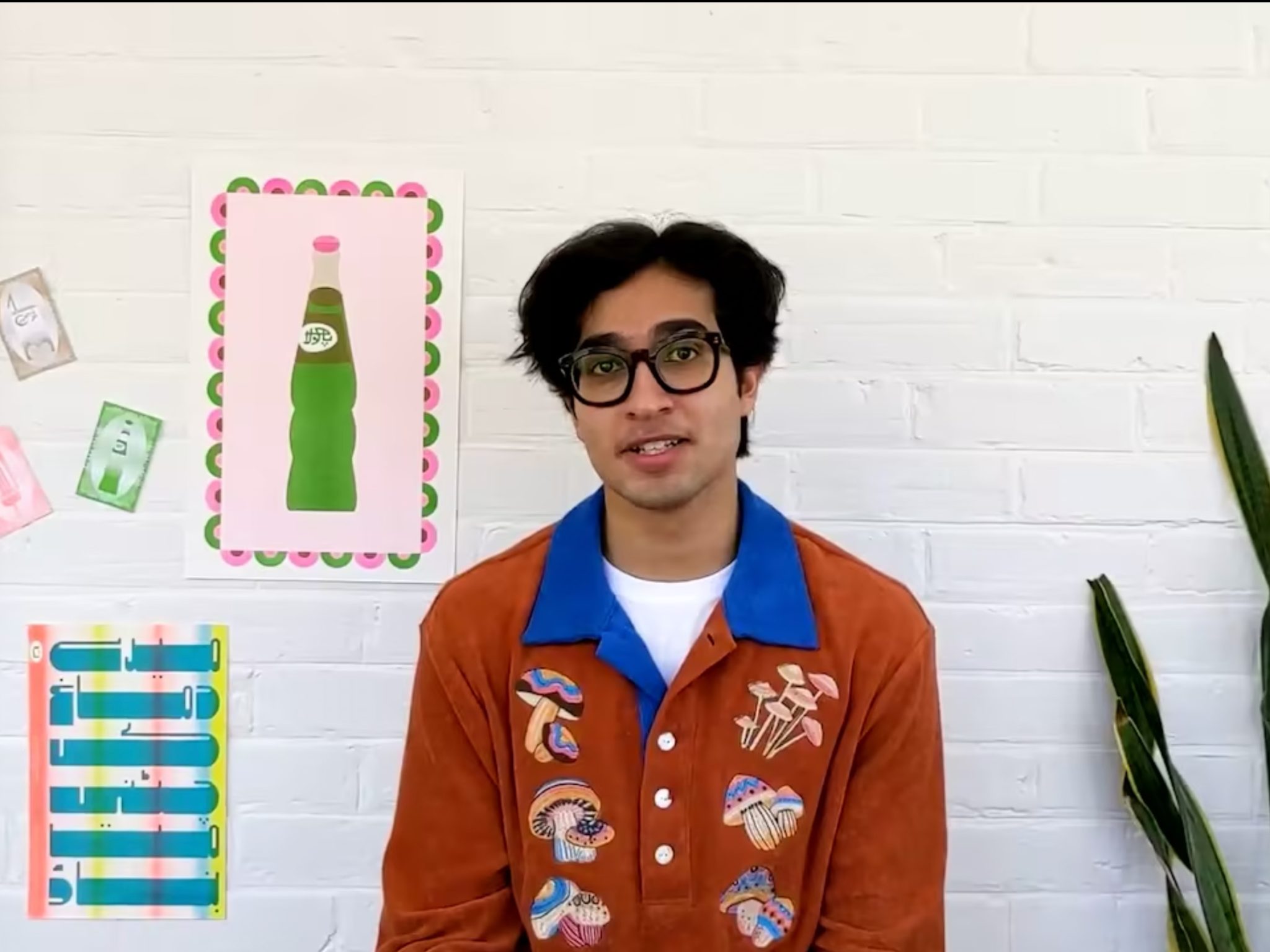 In & Around Design: Osman Bari | The ADCC