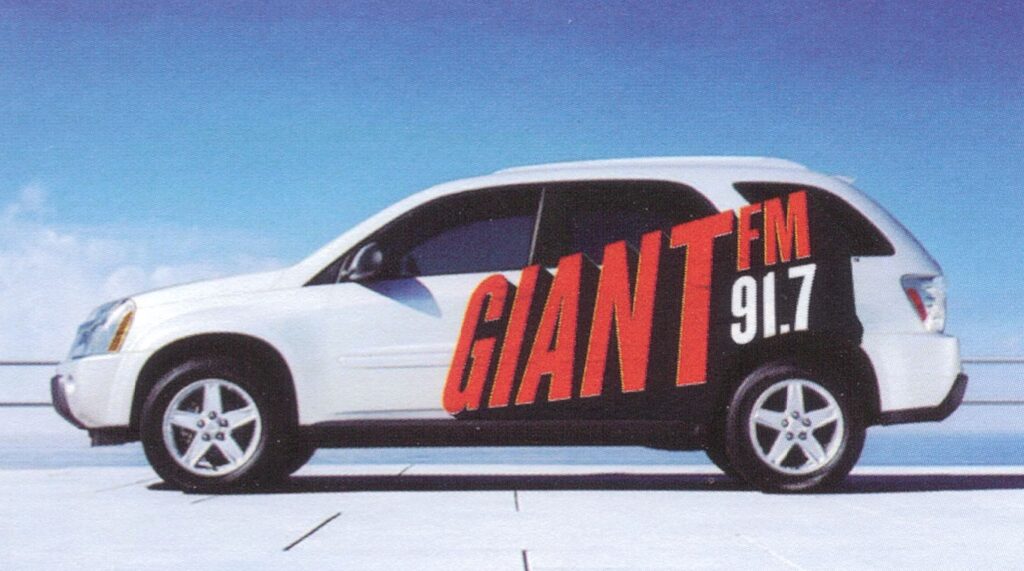 Giant FM | The ADCC