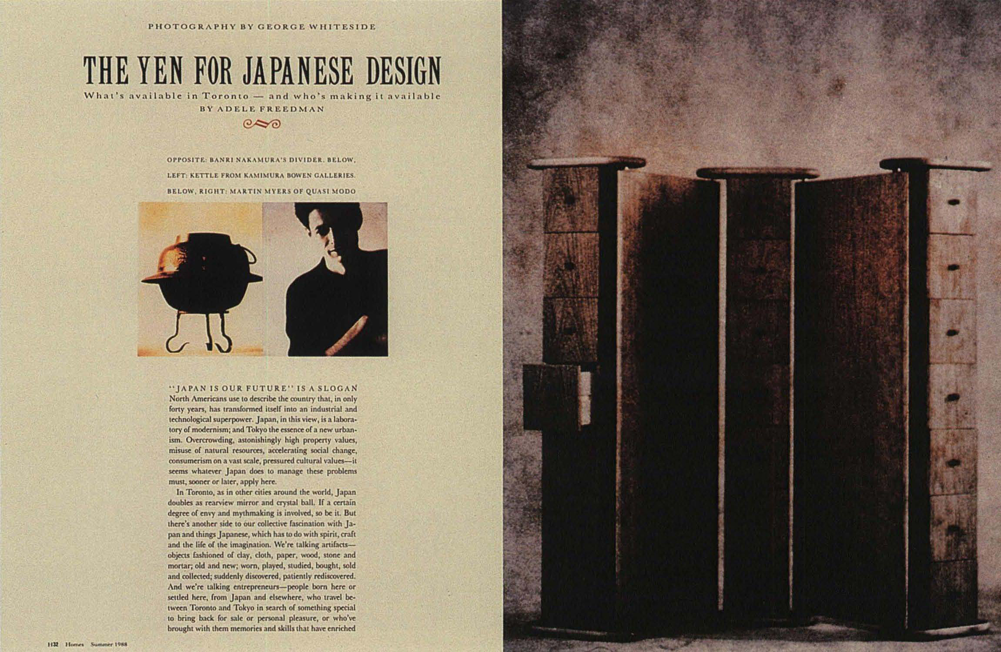 The Yen For Japanese Design | The ADCC