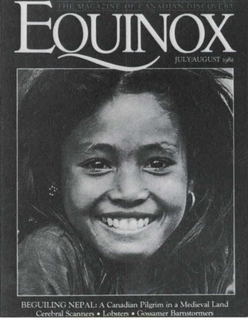 Equinox - July 1982 | The ADCC