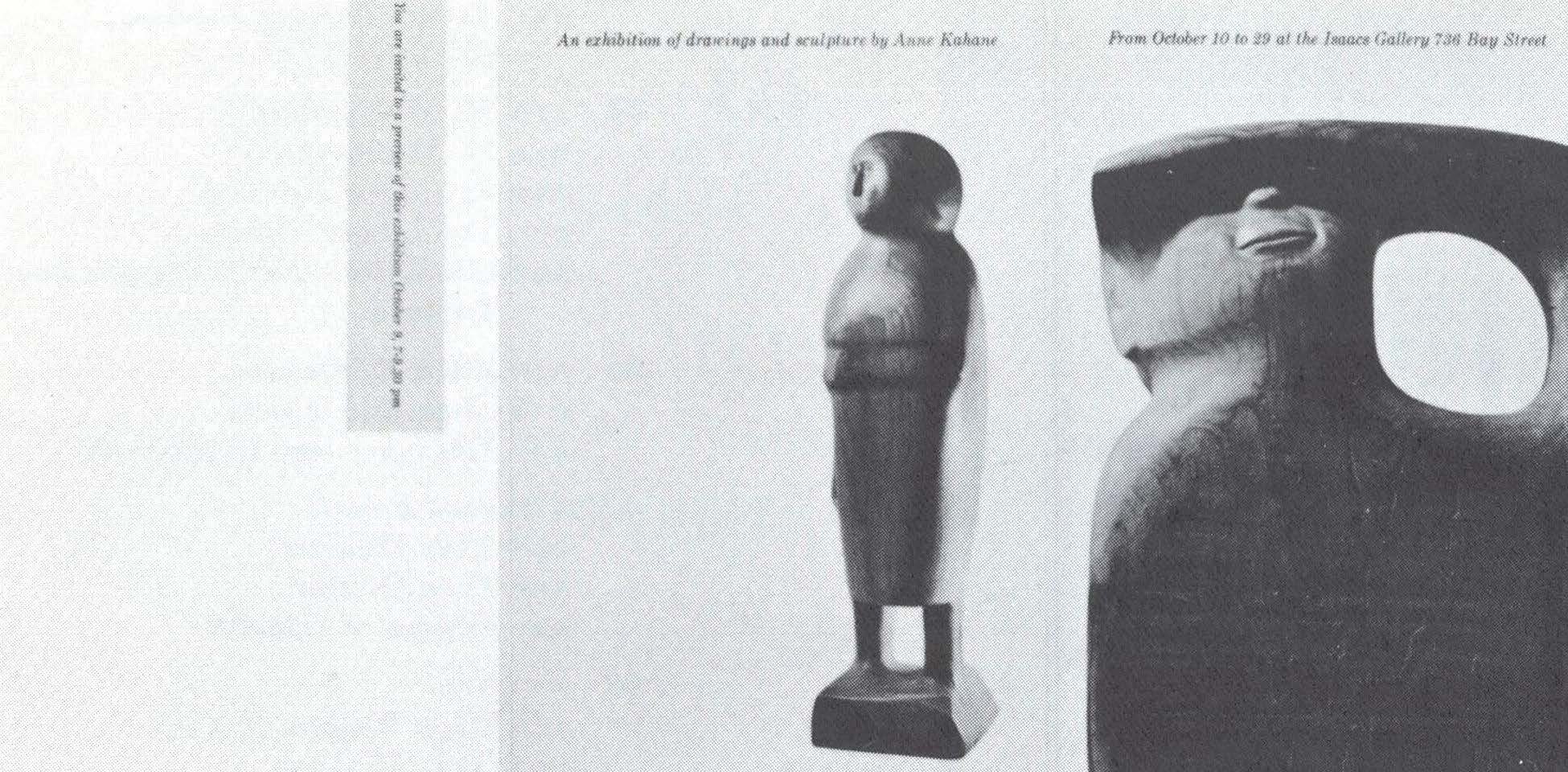 The Isaacs Gallery | The ADCC