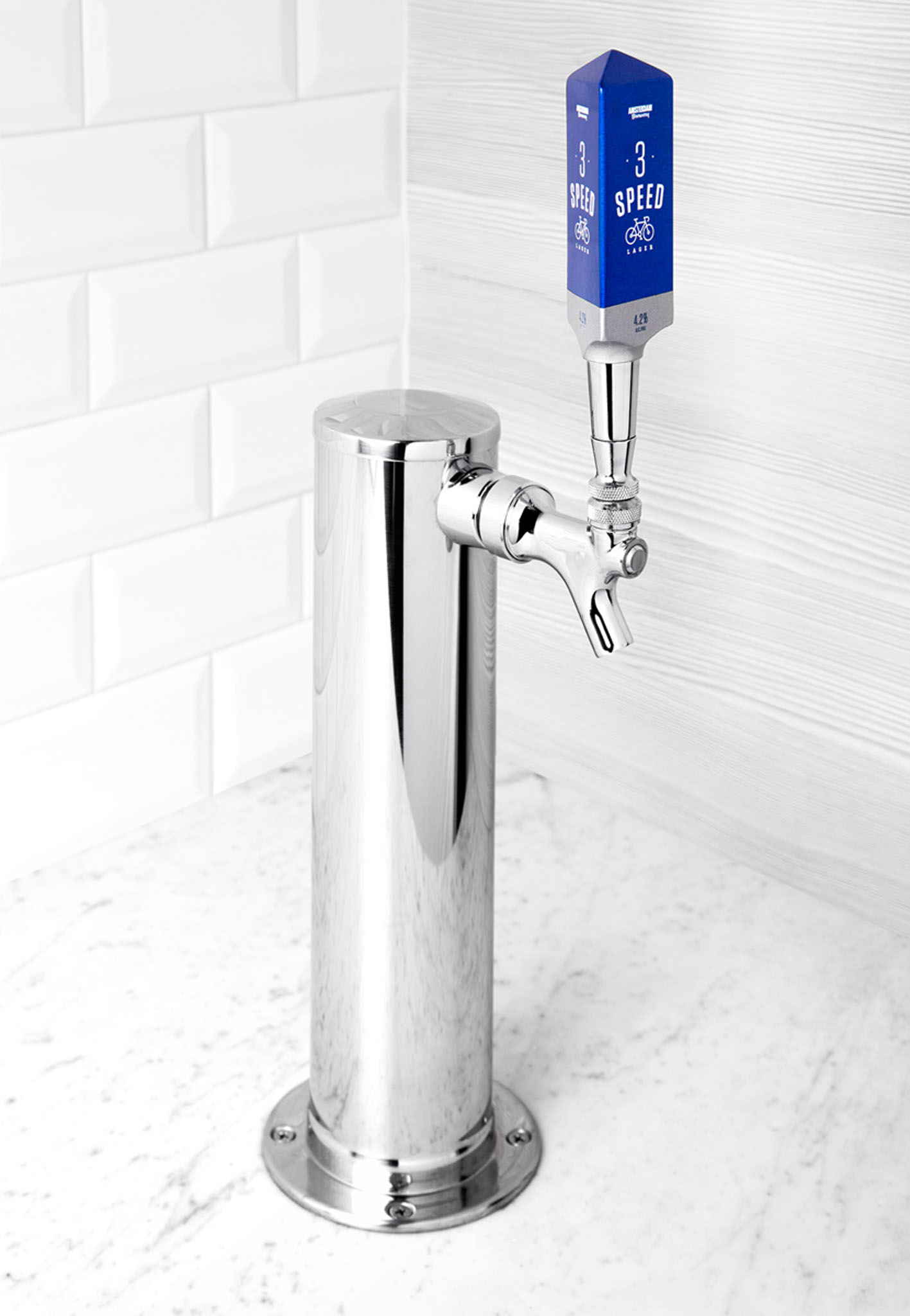 3 Speed Lager | The ADCC