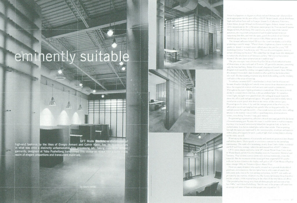 Azure, July-Aug '99 | The ADCC